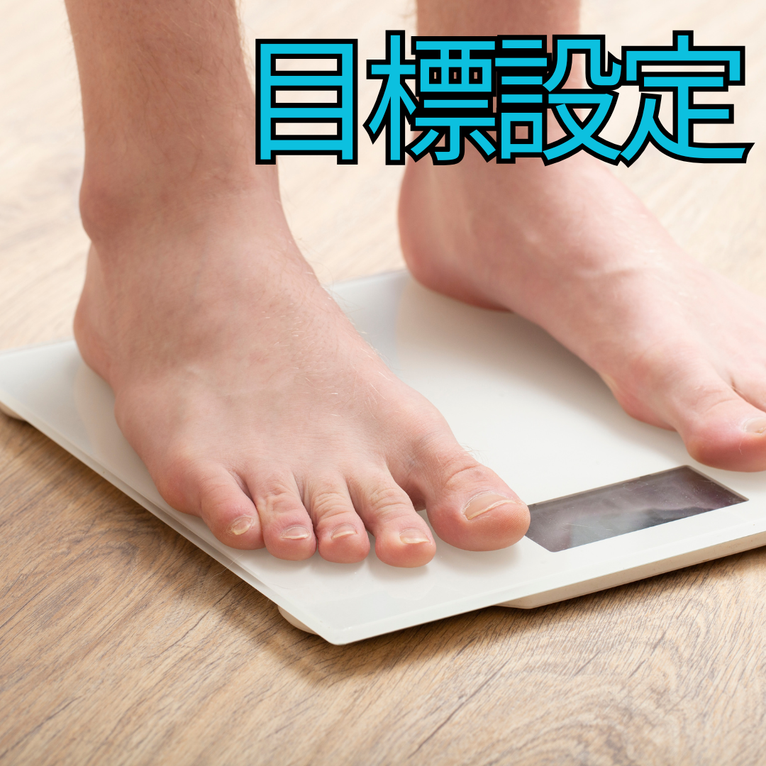 KANACHUトレーニングサポートがリニューアル！～あなただけの個別運動サポート～ - 神奈中スポーツデザイン